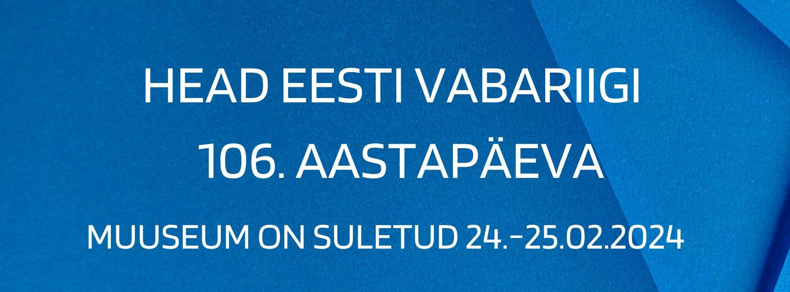 Avaleht | Eesti Kirjandusmuuseum